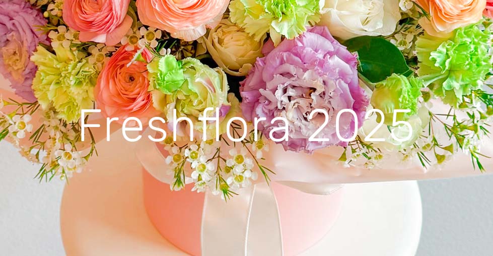 Freshflora 25 | New Flower Bouquets & Arrangements – Zelena Flora